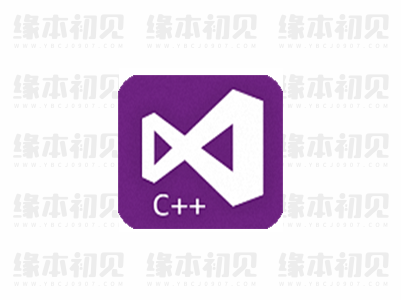 电脑软件 | 缘本初见